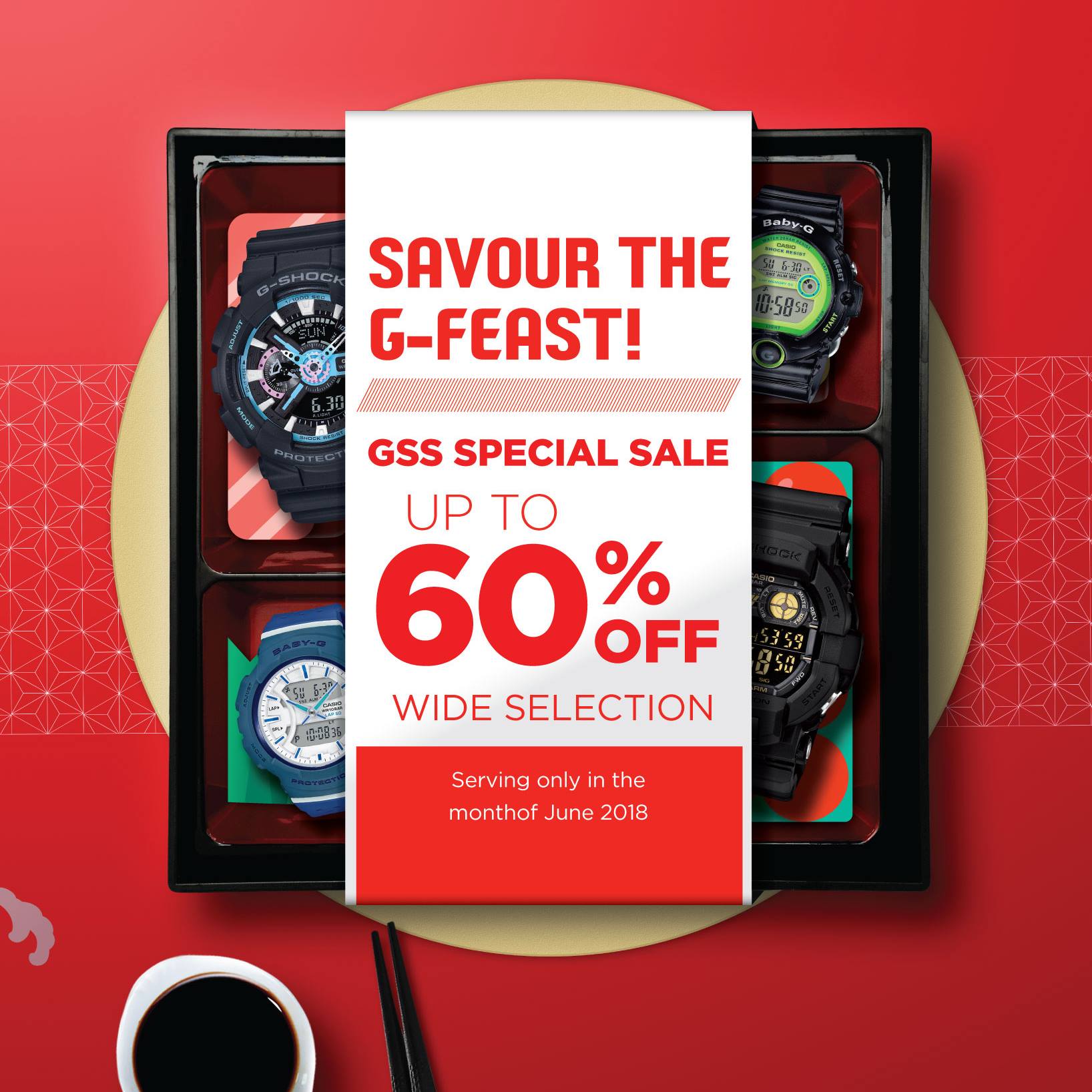 Casio G-Shock - SGDtips