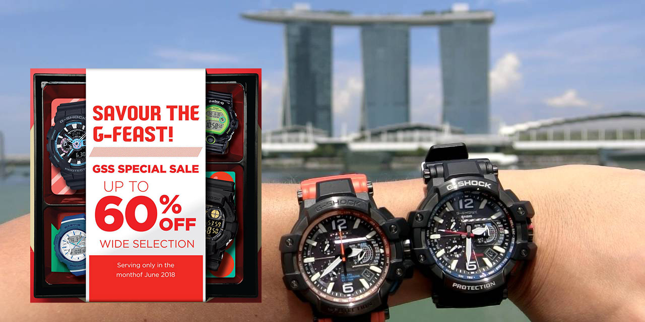 Casio G-Shock - SGDtips