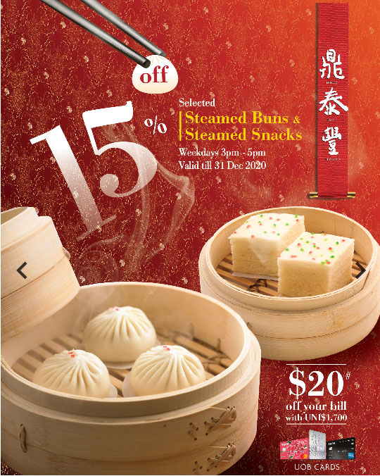 Din Tai Fung Promotions September 2024 : 20% OFF