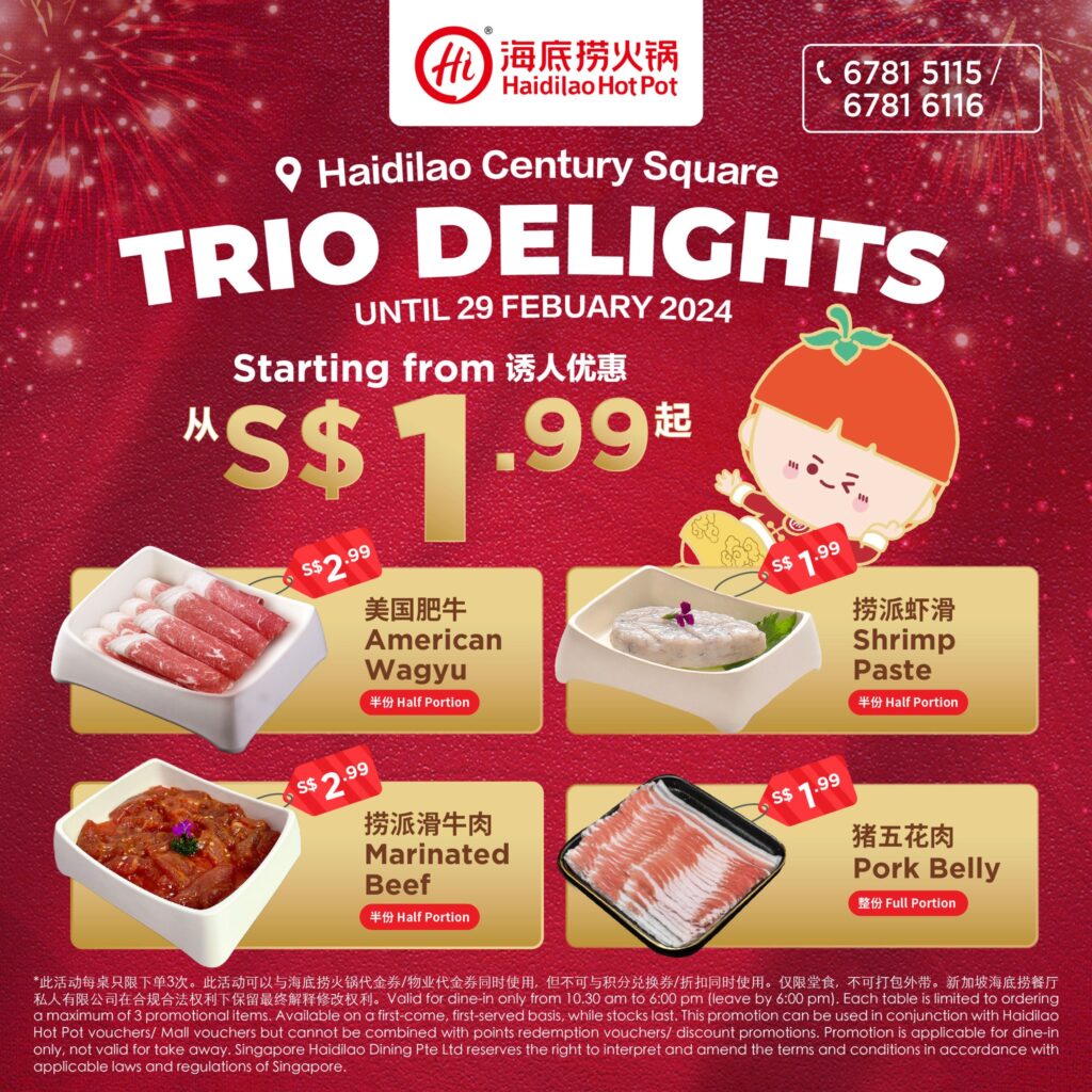 Haidilao Promotions August 2024: FREE DESSERT | SG