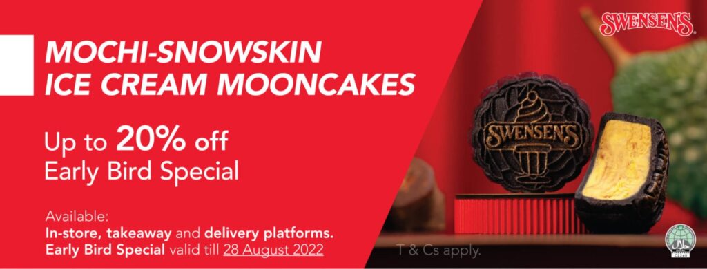 Swensen's Promotions Feb 2025: 3-For-1 | S$10.80 Student Deal