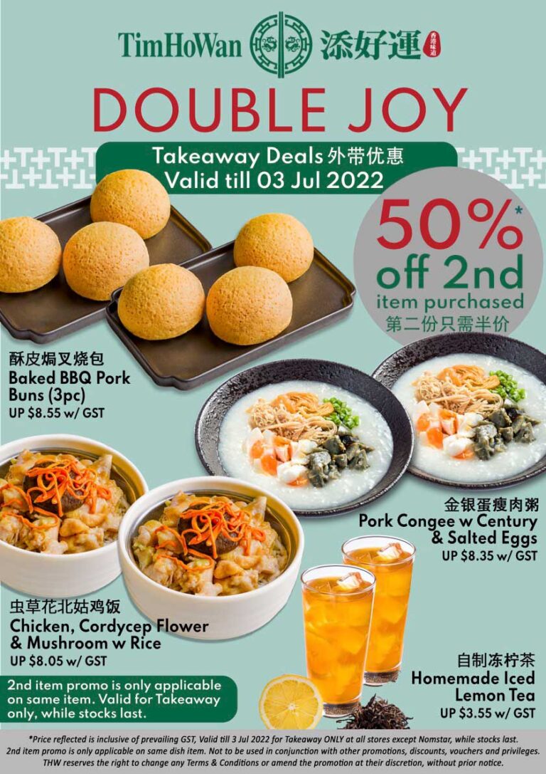 Tim Ho Wan Promotions Jul 2025: S$3 OFF | S$5.3/2PCS