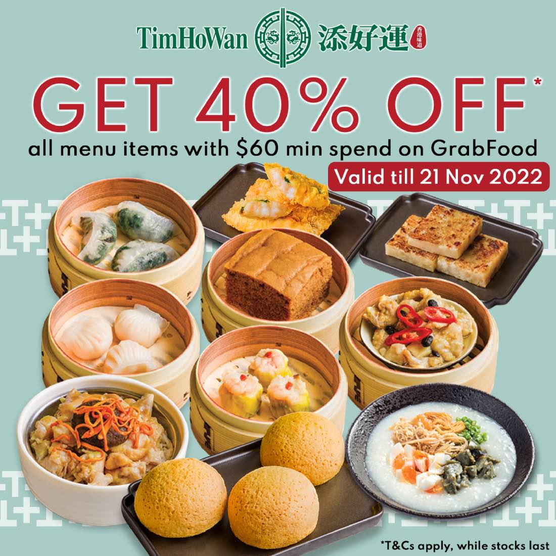 Tim Ho Wan Promotions: 40% OFF | March 2023 | SGDtips