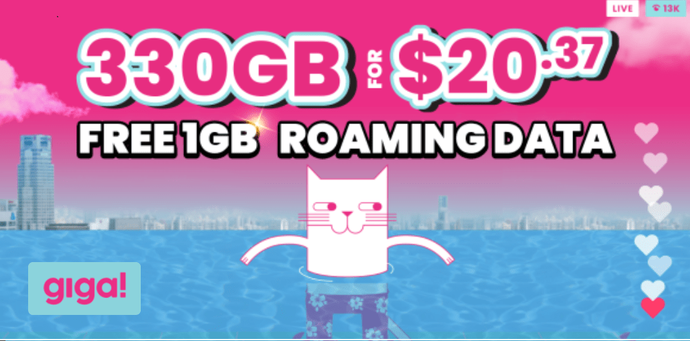 giga! SG July 2024: FREE ESIM | FREE 23,000,000GB