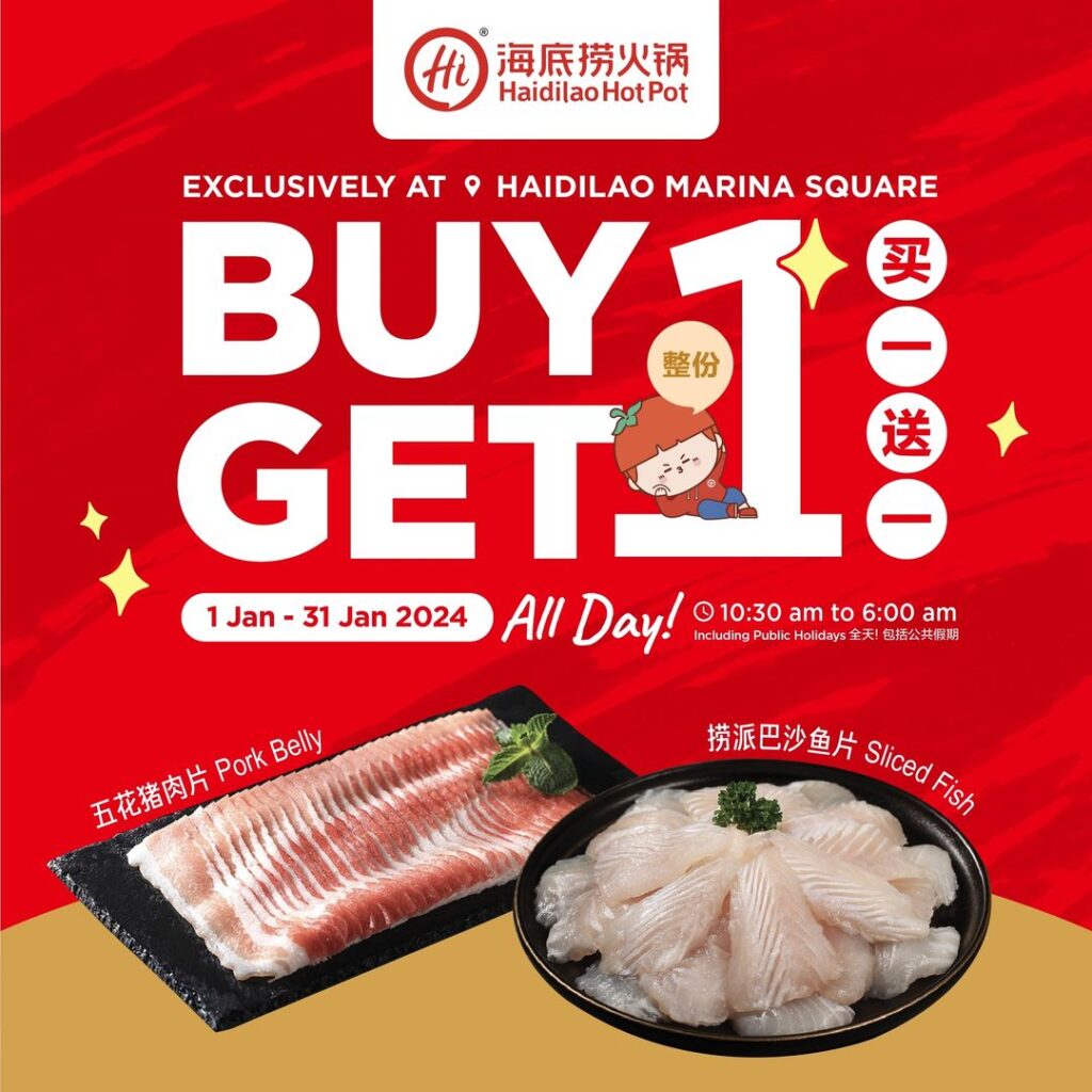 Haidilao Promotions January 2024: 1-FOR-1 | S$69,90/SET | SG