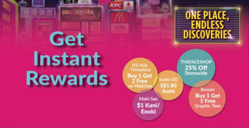 Jurong Point Promotions: 1-For-1, Giveaway Vouchers! - SGDtips