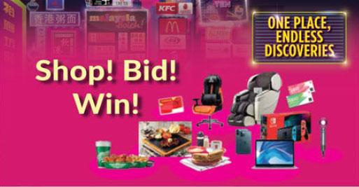 Jurong Point Promotions: 1-For-1, Giveaway Vouchers! - SGDtips