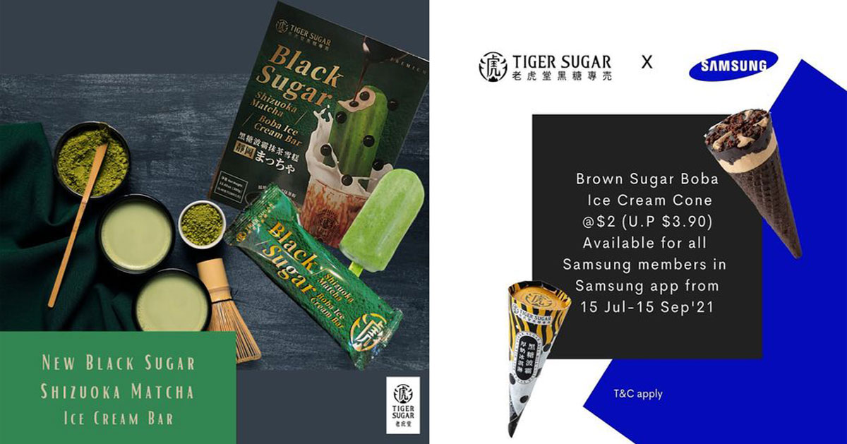 Tiger Sugar Promotions: 50% OFF | September 2021 | SGDtips